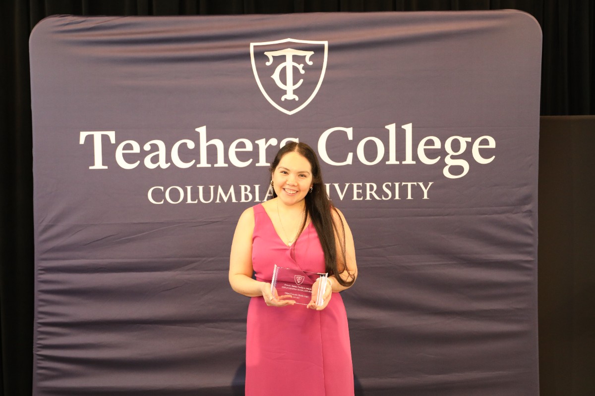 Celebrating the 2025 Provost's Student Excellence Awards